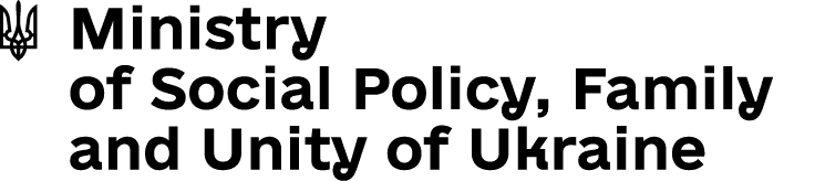 Ministry of Social Policy, Family and Unity of Ukraine